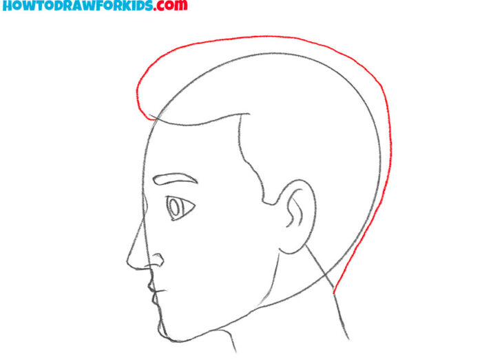 How to Draw a Face in Profile - Easy Drawing Tutorial For Kids