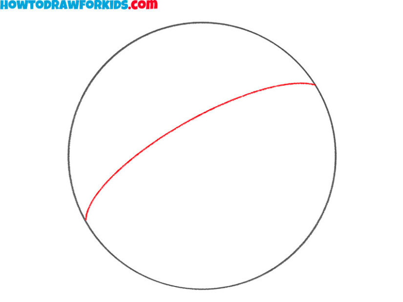 How to Draw a Basketball - Easy Drawing Tutorial For Kids