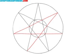 How to Draw a Seven-Pointed Star - Easy Drawing Tutorial For Kids