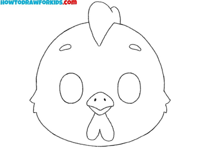 How to Draw a Chicken Face - Easy Tutorial